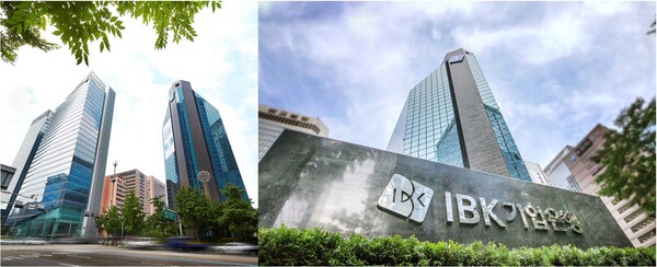 IBK기업은행, 홈플러스 협력기업에 3000억원 규모 금융 지원
